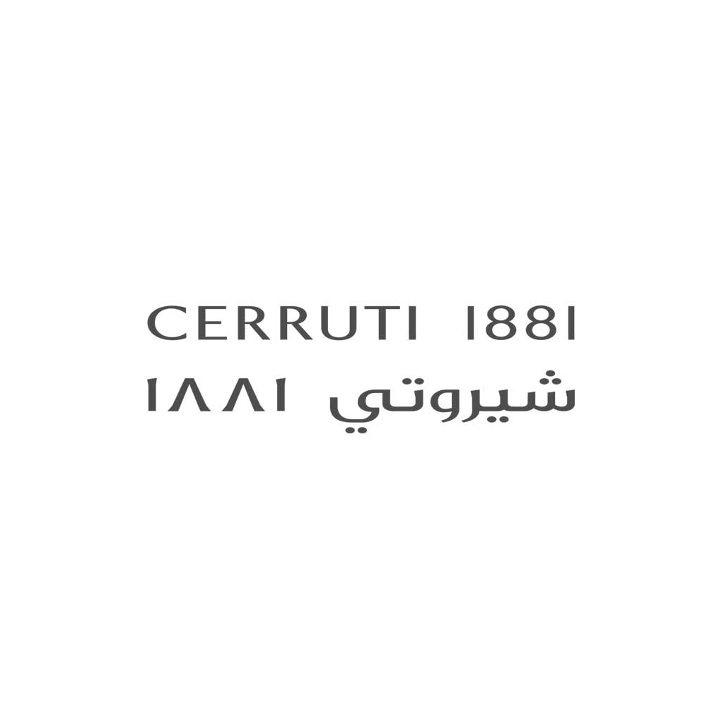 تيامن – نسمو بشغف